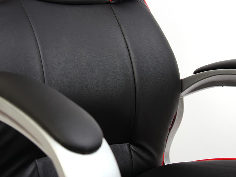 Poltrona Gaming per computer MIRANDA, con base resistente e ...